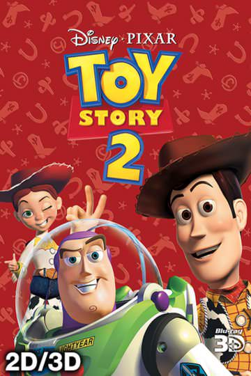 Toy Story 2 Blu Ray 3d Toy Story 2 3D / 2D (Blu Ray Review) | Why So