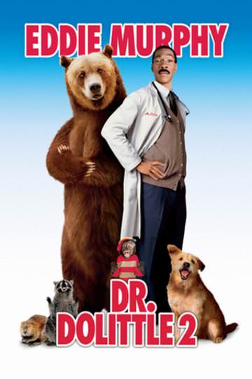 DVDUPC